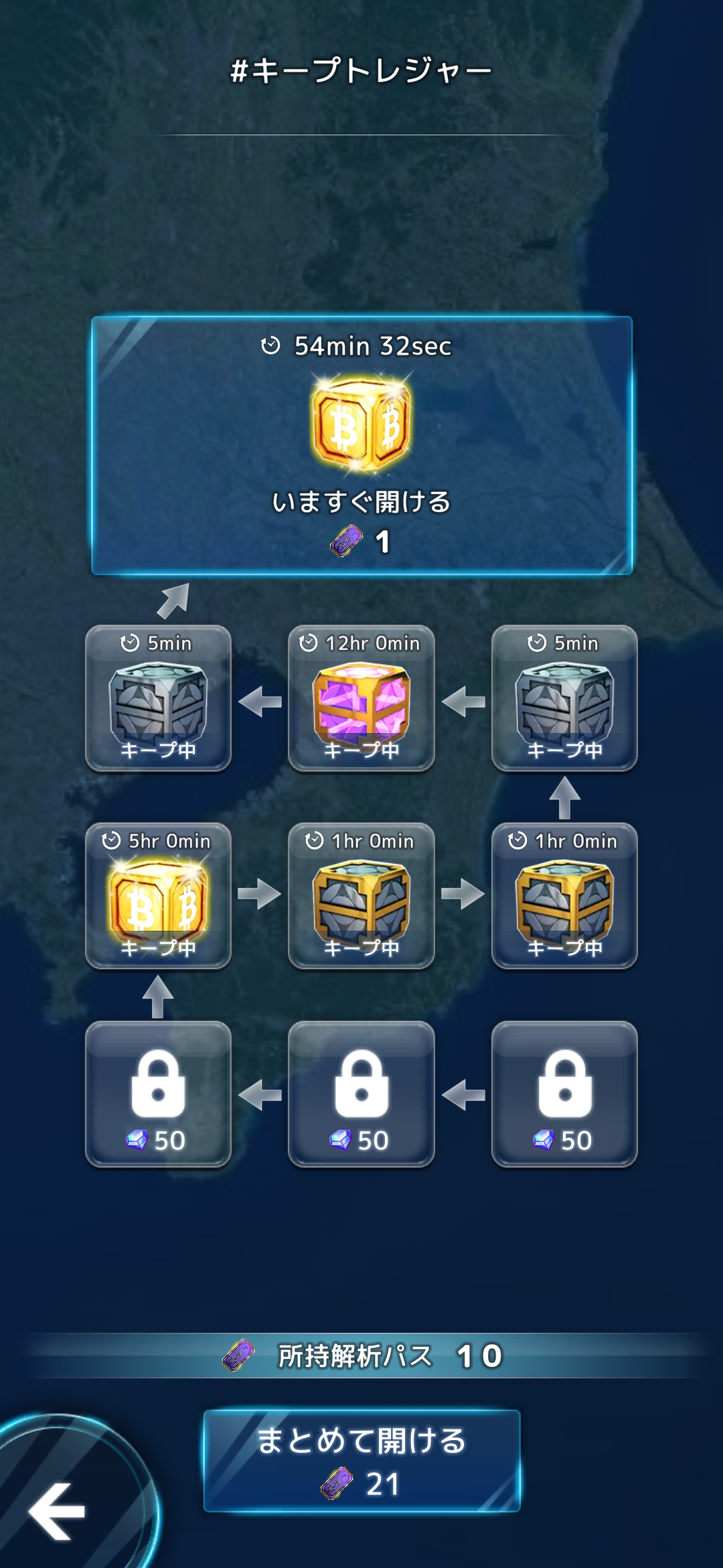 「CrossLink（クロスリンク）」評価＆初心者向け攻略法｜ついに仮想通貨（ビットコイン）でお小遣いが稼げるスマホゲームが登場 ...