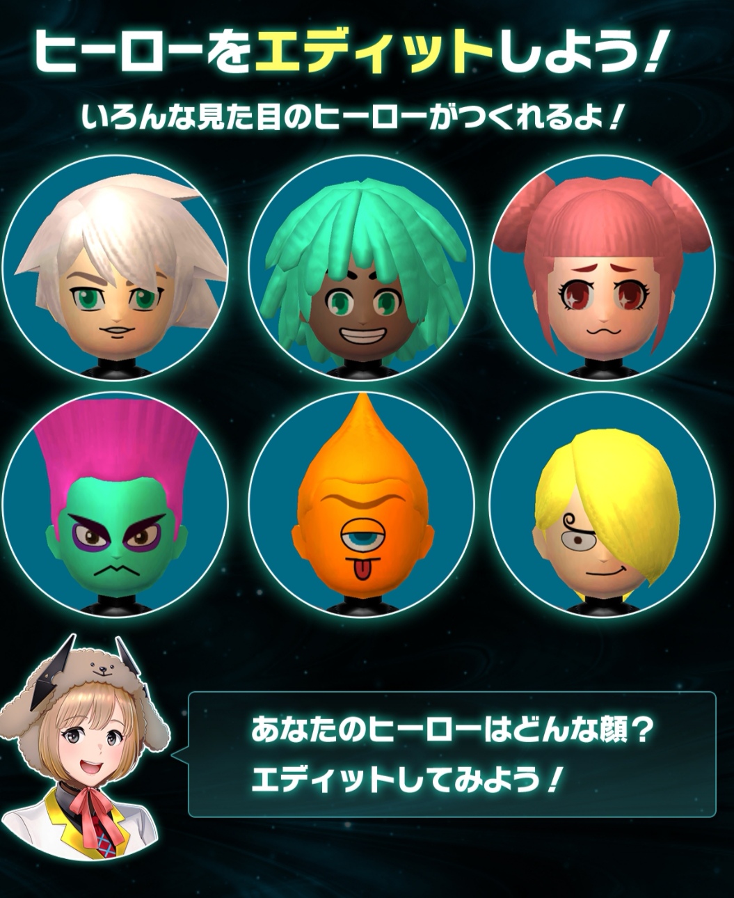 「CrossLink（クロスリンク）」評価＆初心者向け攻略法｜ついに仮想通貨（ビットコイン）でお小遣いが稼げるスマホゲームが登場 ...