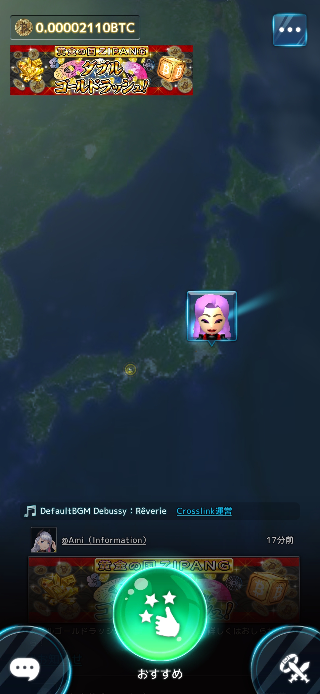 「CrossLink（クロスリンク）」評価＆初心者向け攻略法｜ついに仮想通貨（ビットコイン）でお小遣いが稼げるスマホゲームが登場 ...
