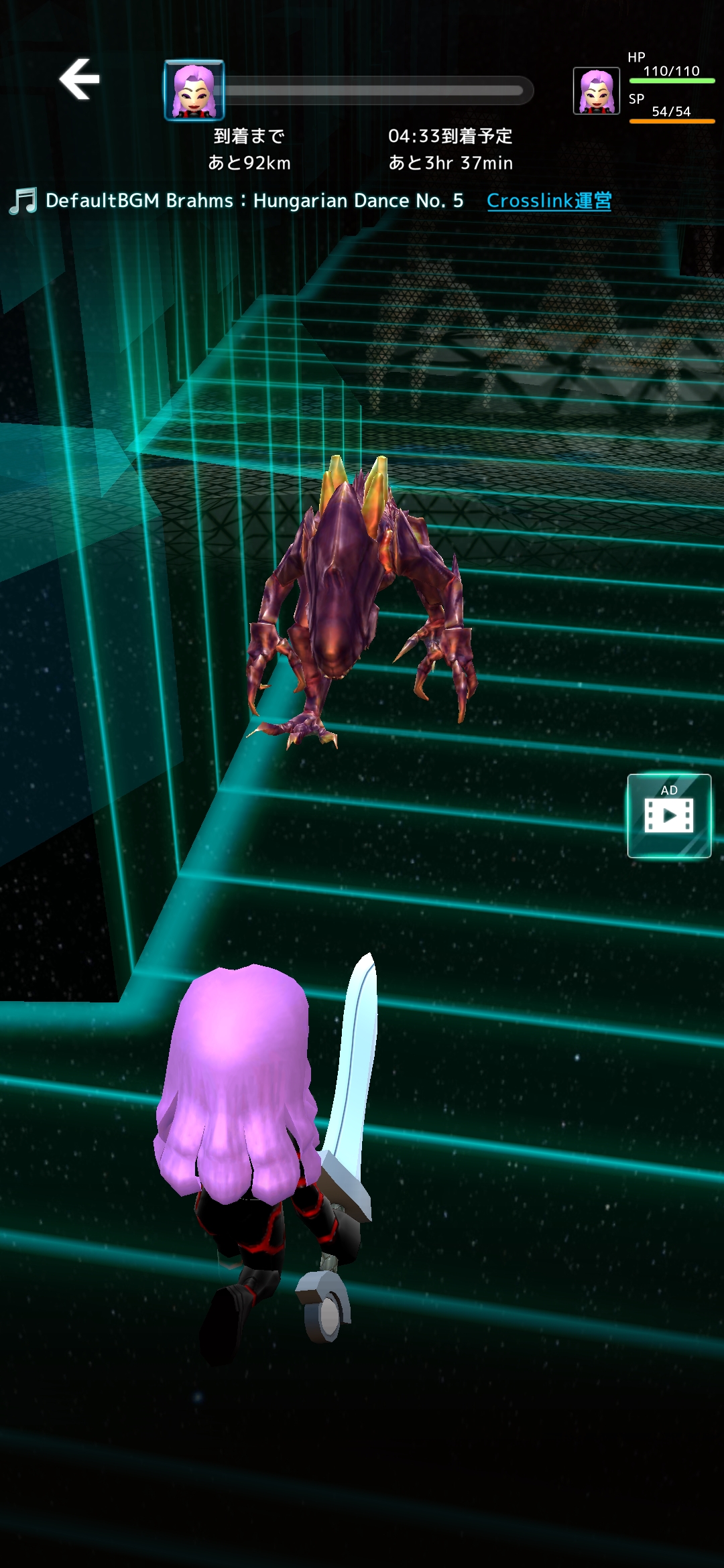 「CrossLink（クロスリンク）」評価＆初心者向け攻略法｜ついに仮想通貨（ビットコイン）でお小遣いが稼げるスマホゲームが登場 ...