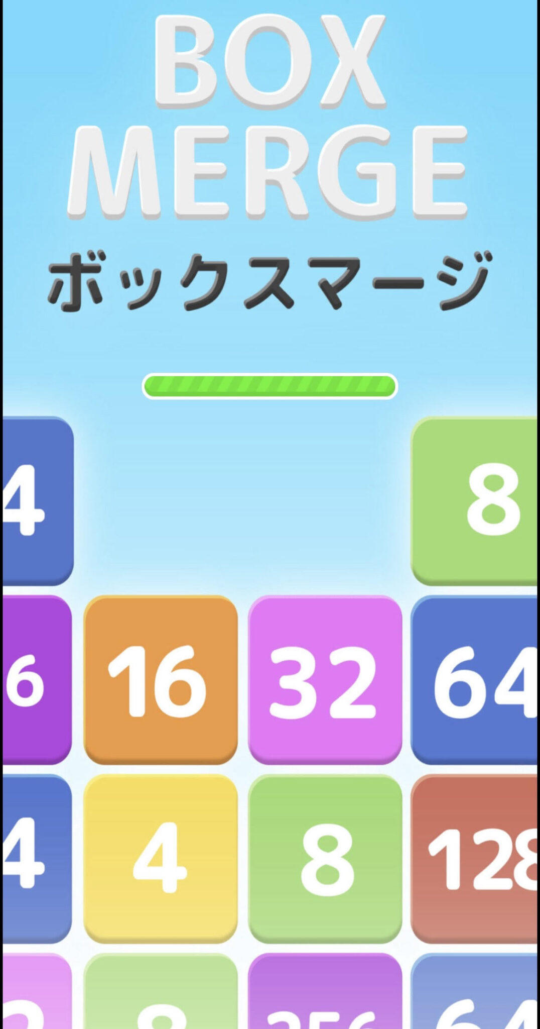 「ゴーイングボールズ（GoingBalls）」評価&初心者向け攻略法｜ボールを操作して難関ステージに挑め！シンプルさがハマるアクションゲーム！ | 暇つぶしスマホゲームブログ