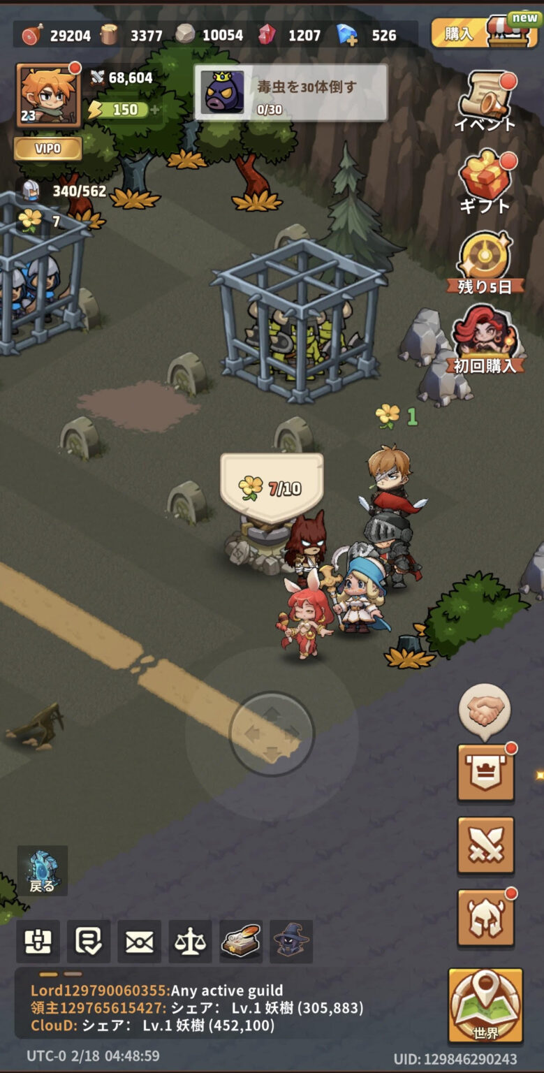 「TopHeroes（トップヒーローズ）」評価&初心者向け攻略法｜広大なフィールドを冒険してバトルや街開拓を楽しむシミュレーションRPG！ | 暇つぶしスマホゲームブログ